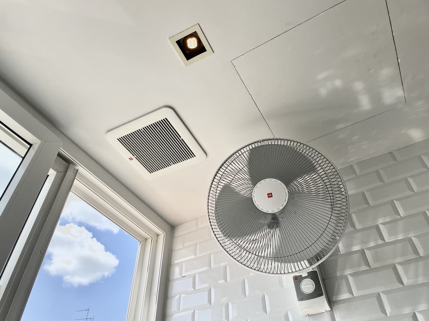 Homeowner's Guide to Ceiling Mounted Ventilation Fans